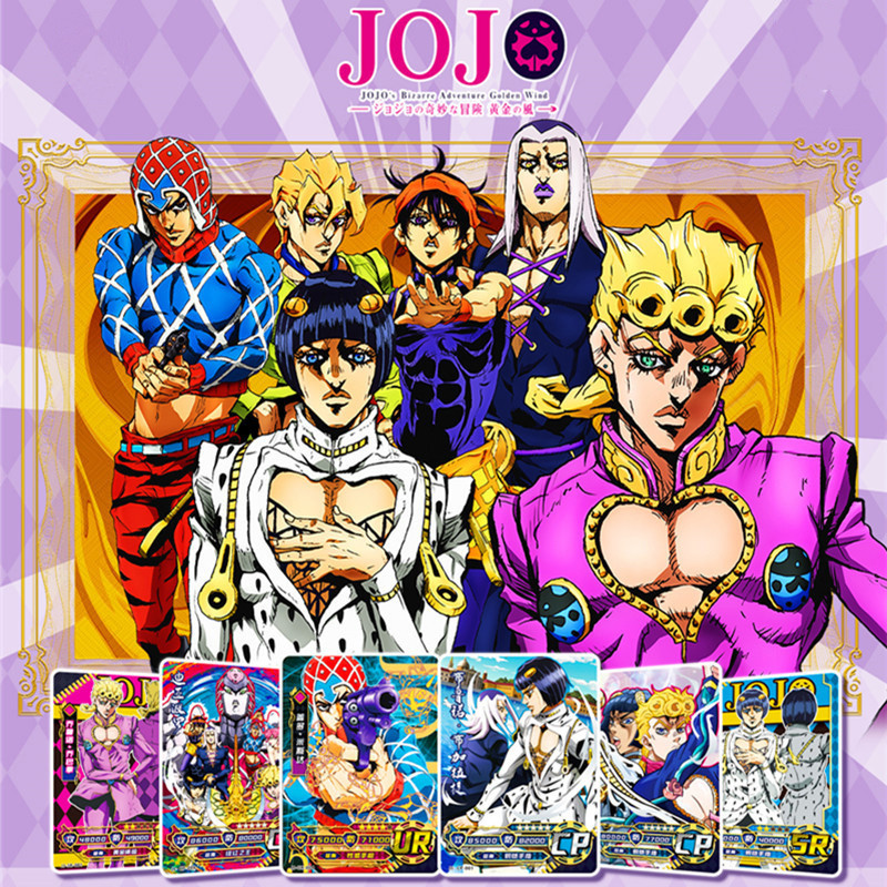 Jual Japanese Adventure Character JoJo Bizarre Kujo Jotaro Kakyoin ...