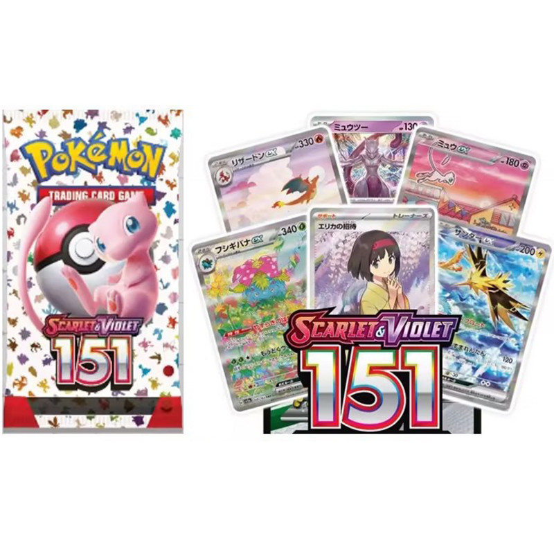 Jual 360Pcs Pokemon Card TCG Scarlet&Violet Prismatic Evolutions 151 ...