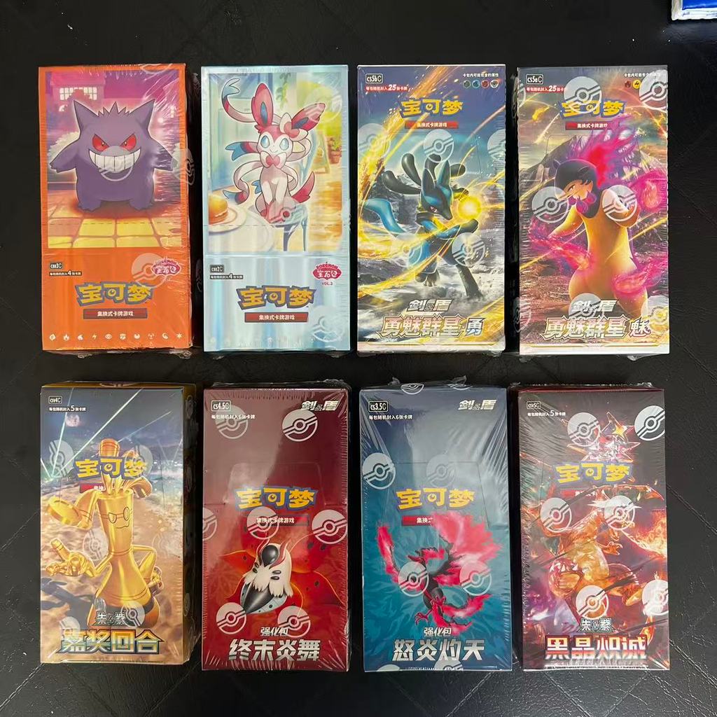 Jual Pokemon PTCG Gem Pack Vol.3 Vol.2 Original Cards Gem Pack Chinese ...