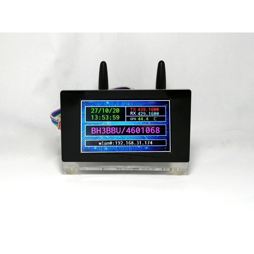 Jual FLASH SALE MMDVM Hotspot UHF VHF + 3.5" LCD + Raspberry Pi 0 W ...