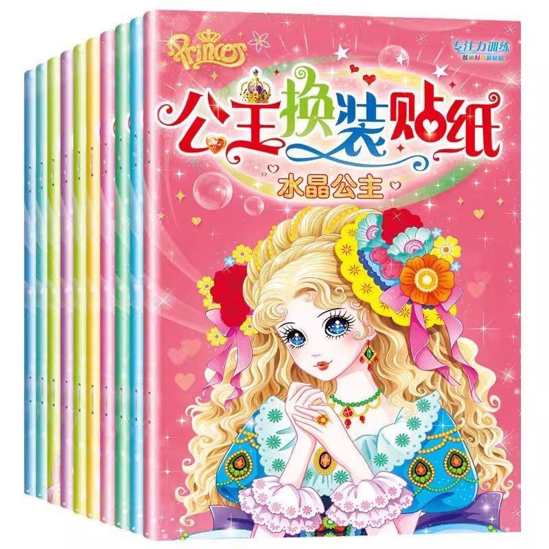 Jual New Children's Princess Dress Up Sticker Books 3-4-5-6-year-old ...