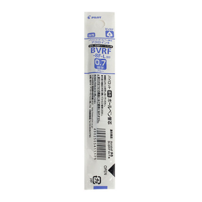 Jual Pilot BVRF-8F 6pcs/lot Acro Ink Ballpoint Multi Pen Refill - 0.7 ...