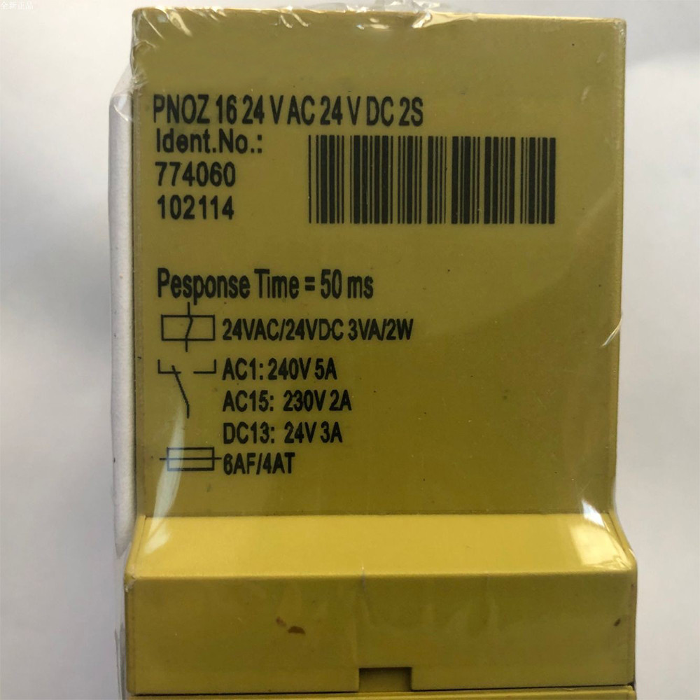Jual FLASH SALE New for Pilz PNOZ 16 774060 24V Safety Relay Module in Box OLRMU VIRAL | Shopee ...