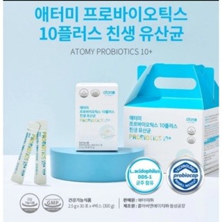 Jual atomy probiotics10+ isi 30 Sachet Original 100% | Shopee Indonesia