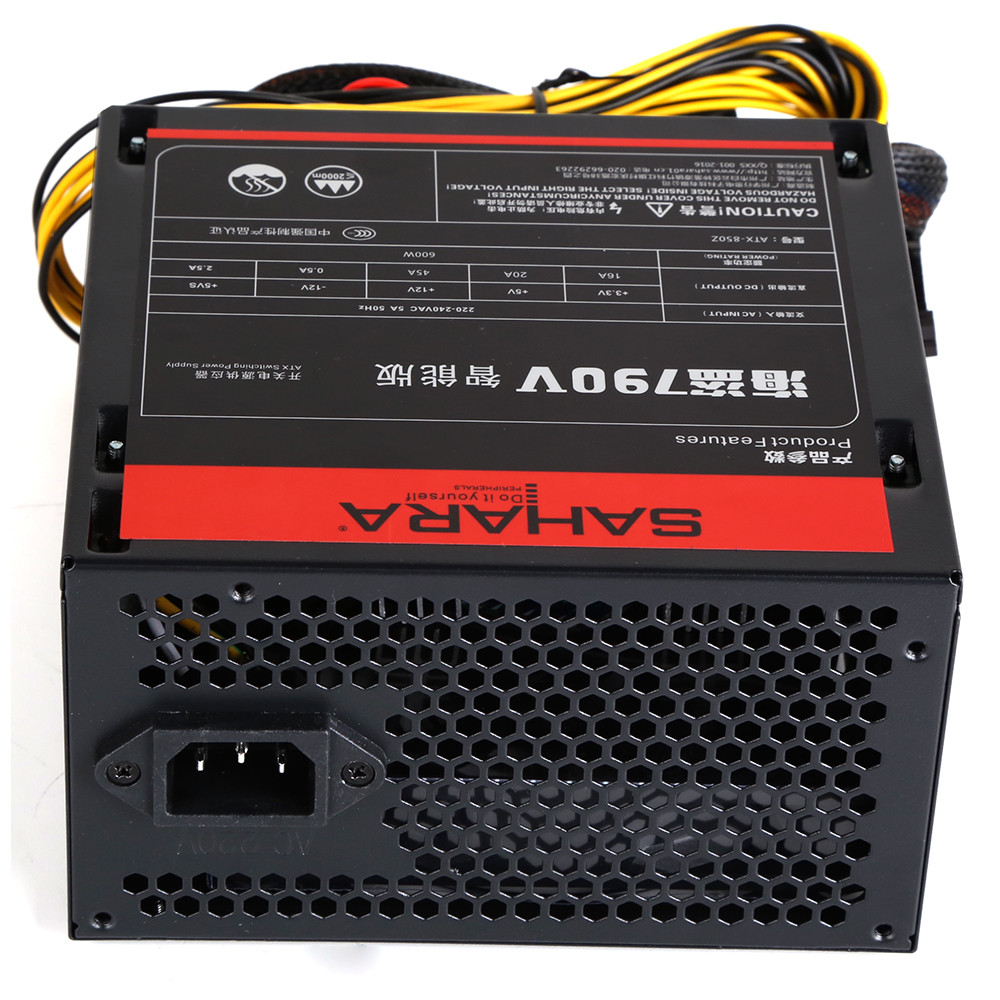 Jual SAHARA PC Source Max 790W Rated 600W Computer Power Supply 24 Pin ...