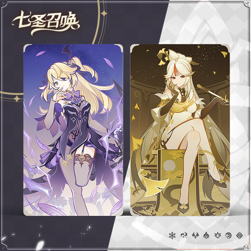 Jual Genius Invokation TCG Card Collection Xingqiu Yoimiya Keqing Photo ...