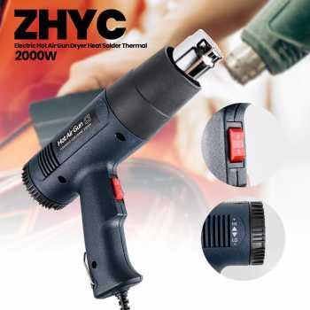 Jual Mesin Hot Gun Heat Gun Dryer Blower Pemanas Electrick Thermal ...