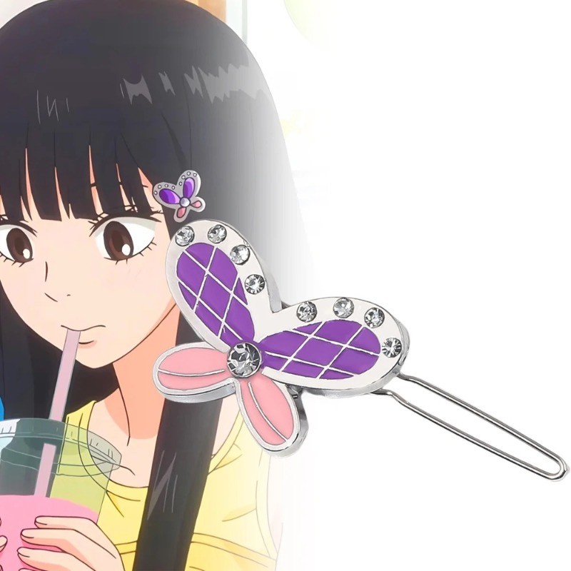 Jual Anime Kimi ni Todoke: From Me to You Kuronuma Sawako Cosplay ...