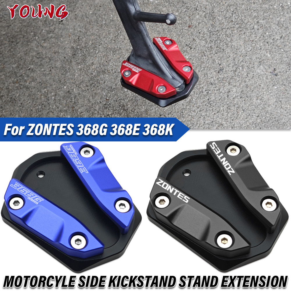 Jual Motorcycle Stand Enlarge Extension Cnc Kickstand Foot Pad Support ...