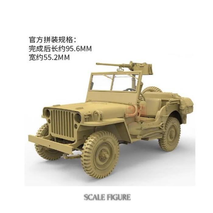 Jual 1/35 Military Modelkit Meng Vs-011 Mb Military Vehicle | Shopee ...