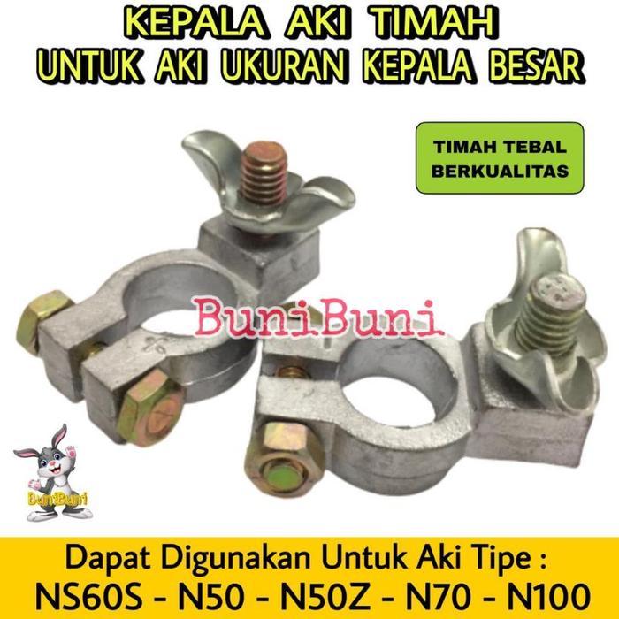 Jual Disc Kepala Aki TIMAH Mobil NS70 / Terminal Klem Aki Mobil Ukuran ...