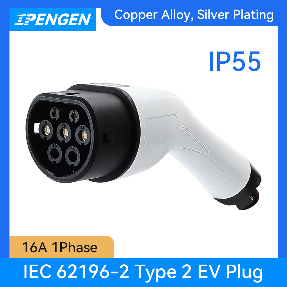 Jual IMPORT IPENGEN Type 2 EVs Female EV Charger Plug 1 Phase 16A IEC ...