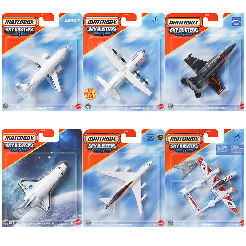Jual Original Matchbox Car Sky Buster Airbus Beluga Space Shuttle ...