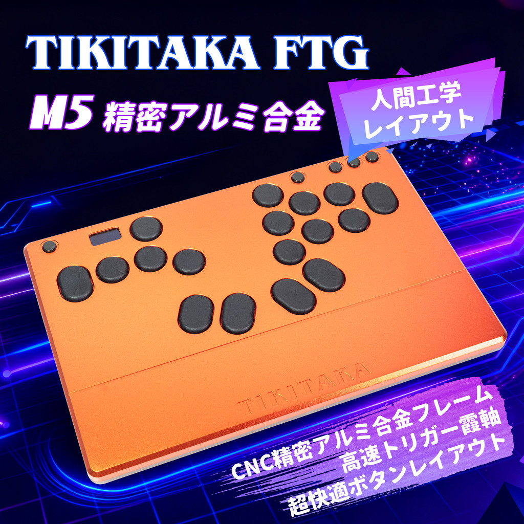 Jual Tikitaka M5 Leverless Controller, 0.5Mm Kasumi Switches Trigger ...