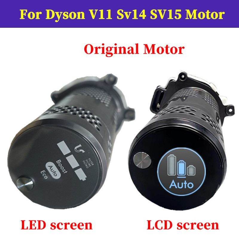 Jual New Original For Dyson V11 Sv14 Sv15 Motor Cleaner Robot Cleaner ...