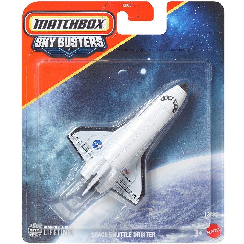 Jual 2025 Matchbox Sky Busters Spacex Dragon AIR BUS beluga Space ...