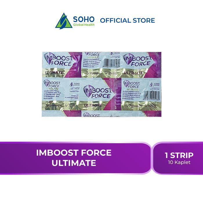 Jual swme- [Exclusive] Imboost Force Ultimate - 1 Strip 10 @Tablet ...