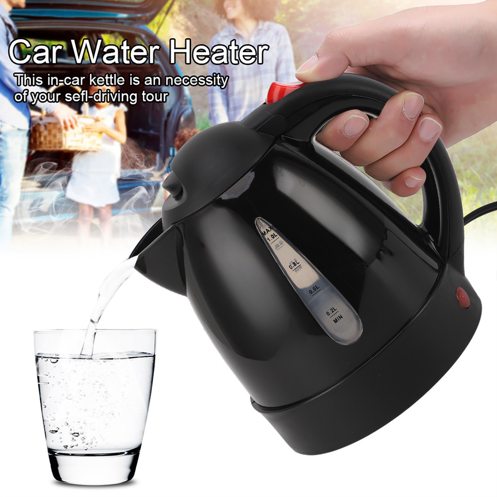Jual 250W Portable Car Electric Kettle with Cigarette Lighter Road Trip ...