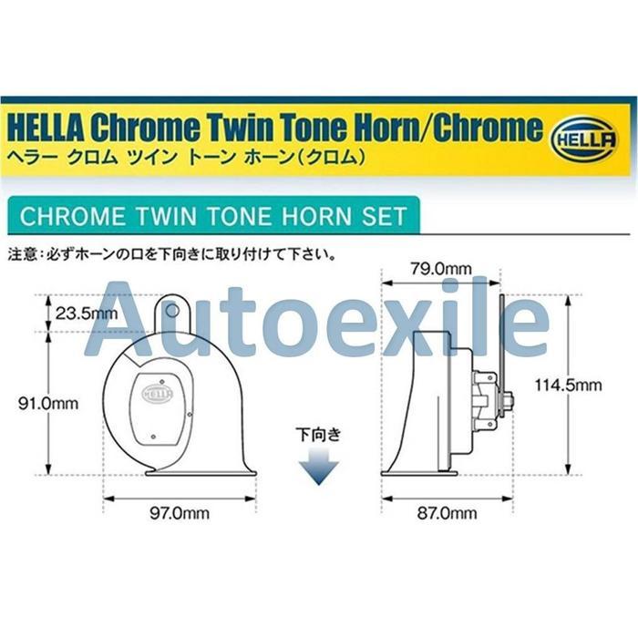 Jual Hella Chrome Twin Tone TE30 Set Trumpet Horn Special Edition 12V ...