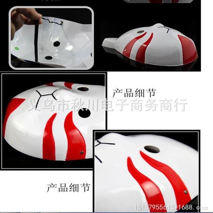 Jual 35jnw- Toan Topeng Ninja Anbu Naruto Cosplay Costume Mask ...
