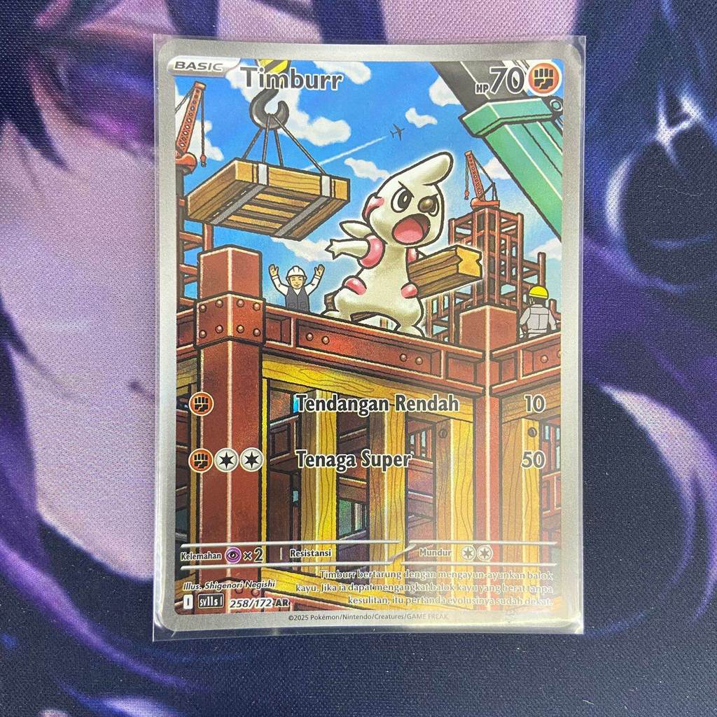 Jual pokemon (ID) timburr - SV11s 258/172 - AR | Shopee Indonesia