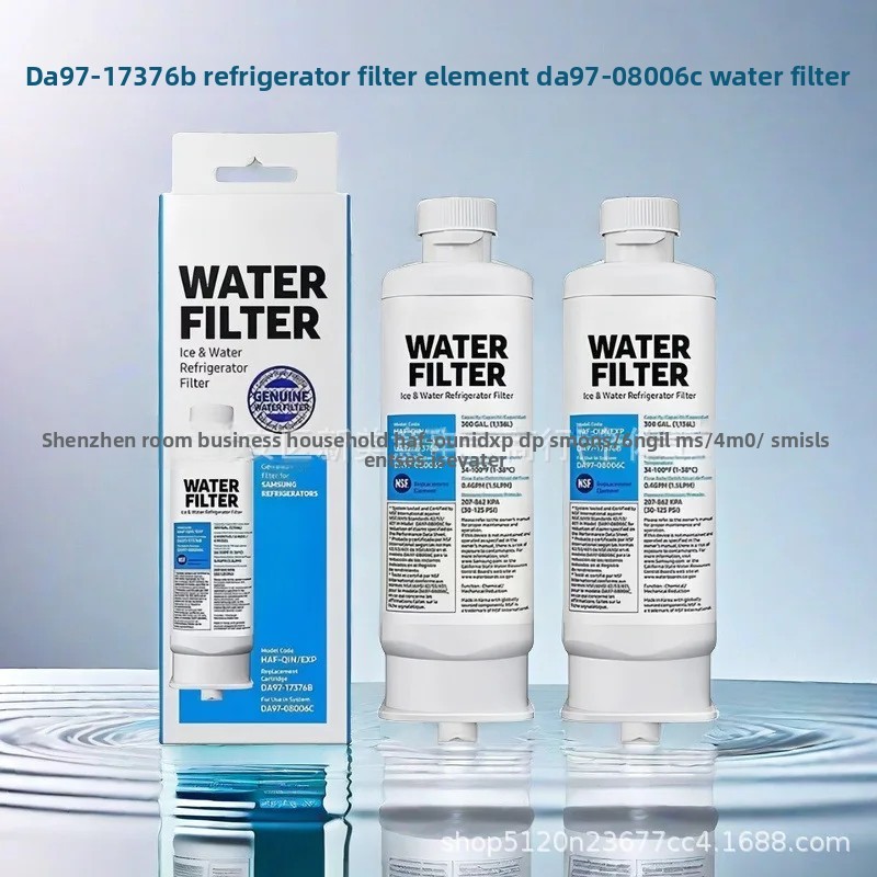 Jual Water Filter Core for Refrigerator DA97-17376B DA97-08006C HAF-QIN ...
