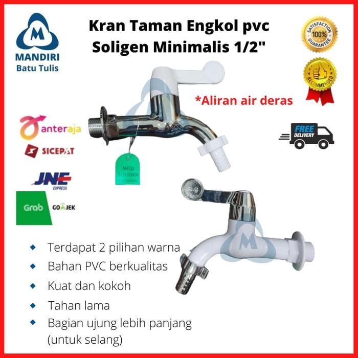 Jual Kran Taman - Keran Kamar Mandi 1/2" - Kran Slang Mesin Cuci - Kran ...