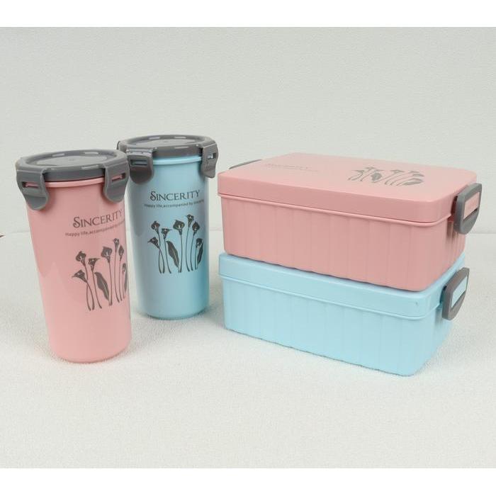 Jual Lunch Box + Botol Minum Set / Kotak Bekal / Kotak Makan Anak dan ...