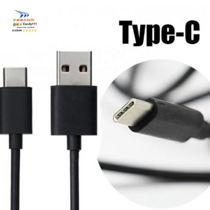 Jual KABEL POWER CCTV IP CAMERA EYESEC /BARDI/XIAOMI/IMOU/AVARO/ACOME ...