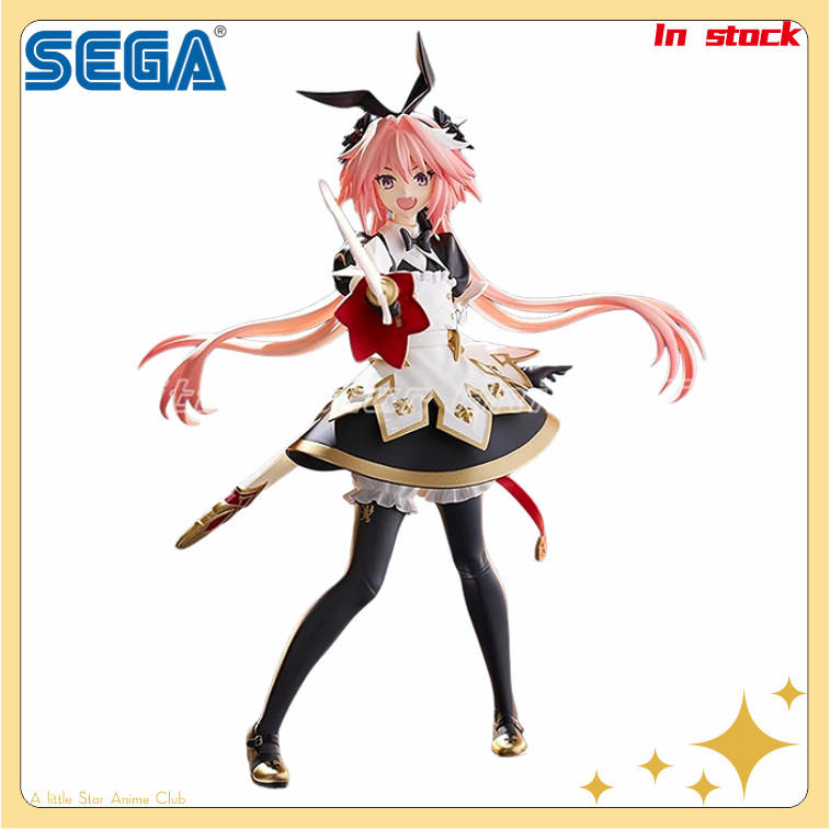 Jual In Stock Original SEGA FIGURIZM Fate/Grand Order Astolfo Anime ...