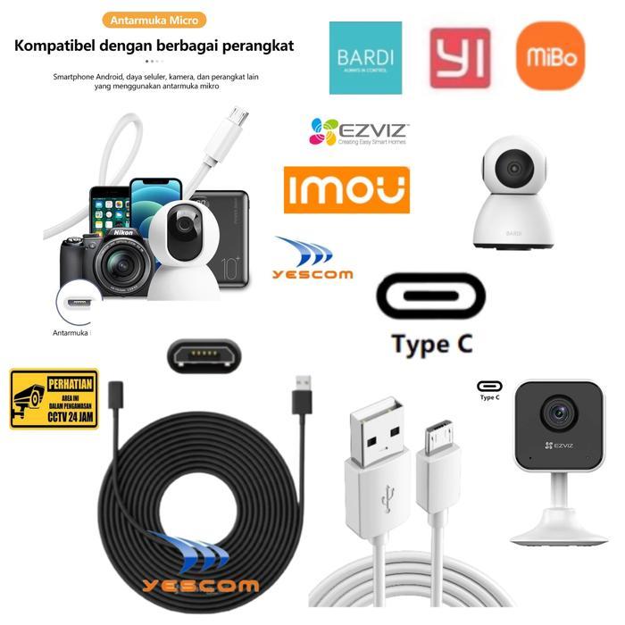 Jual KABEL POWER CCTV IP CAMERA EYESEC /BARDI/XIAOMI/IMOU/AVARO/ACOME ...