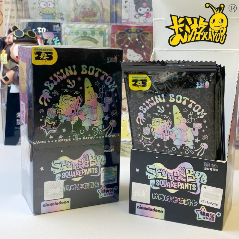 Jual SpongeBob SquarePants Card Box Nickelodeon Official Friendly ...