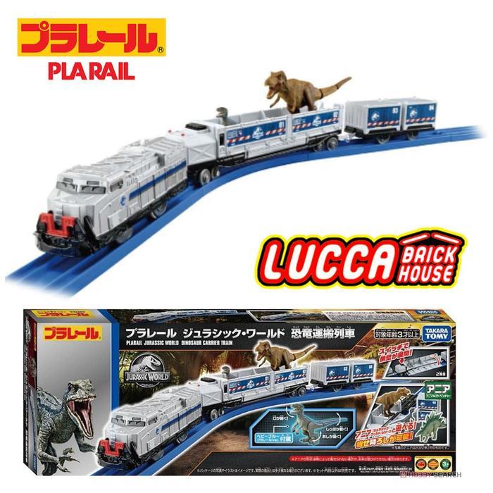Jual TERBARU! Takara Tomy Plarail Jurassic World Dinosaur Carrier Train ...