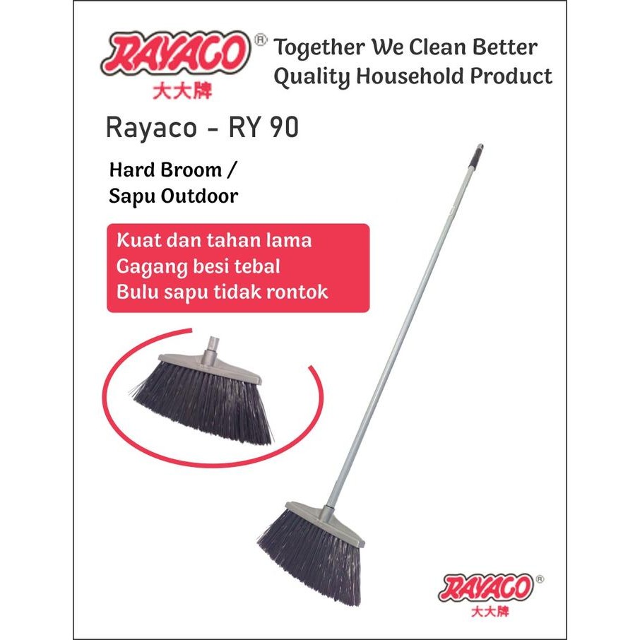 Jual ASLI Sapu Lantai Heavy Duty Gagang Besi Hard Broom Premium R 90 ...