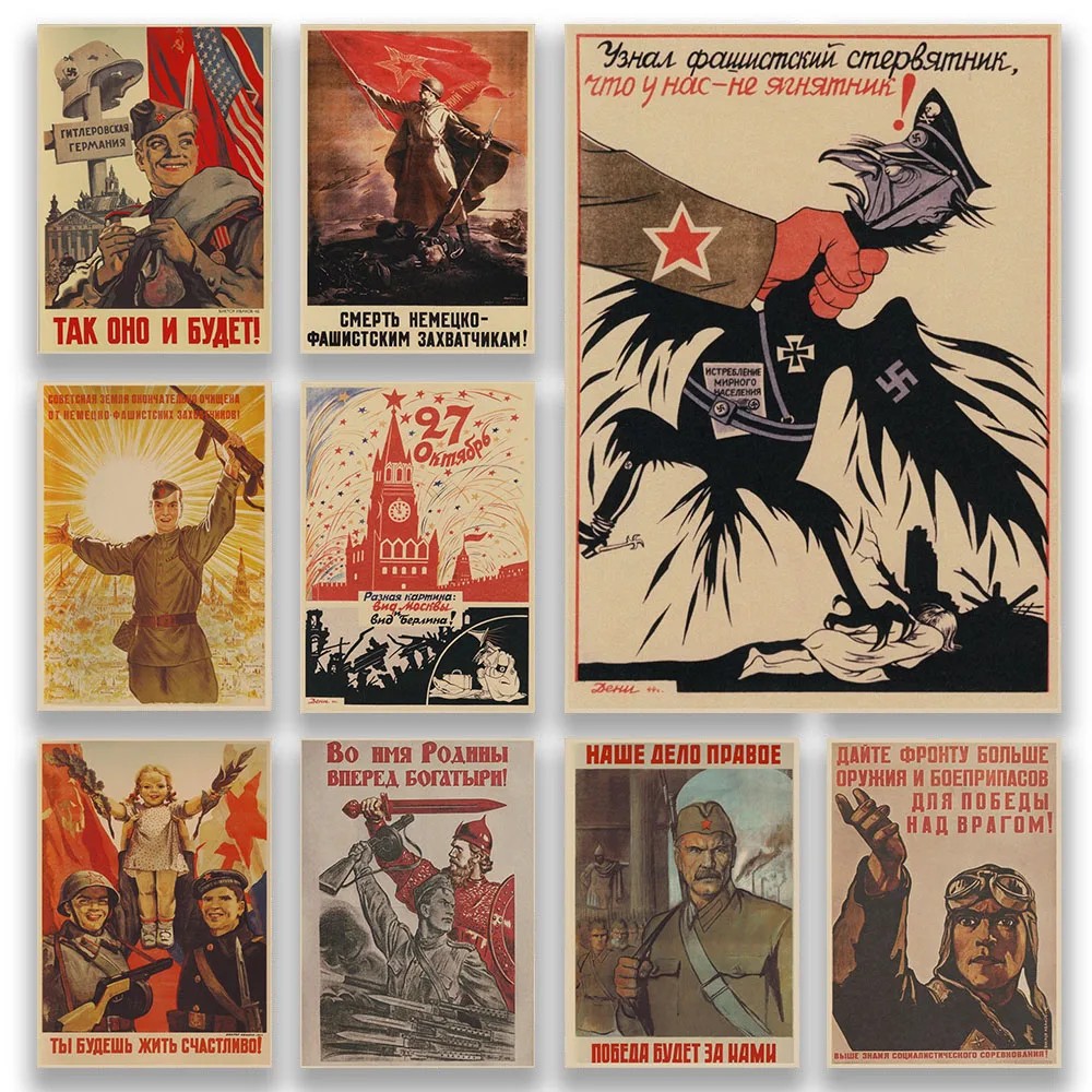 Jual Vintage Kraft Paper Posters of World War II Soviet Union Anti ...