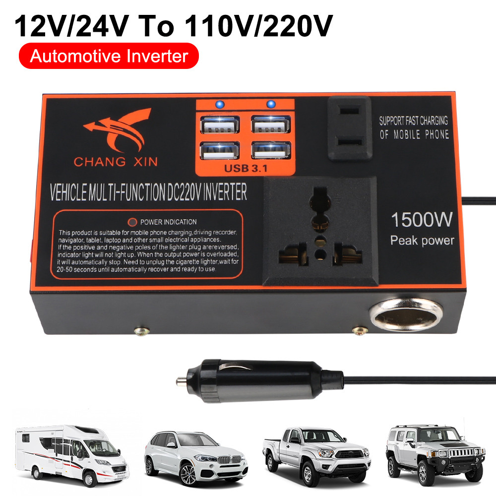Jual RV Socket Outlets DC 12V/24V to AC 110V/220V Camper Car Inverter ...