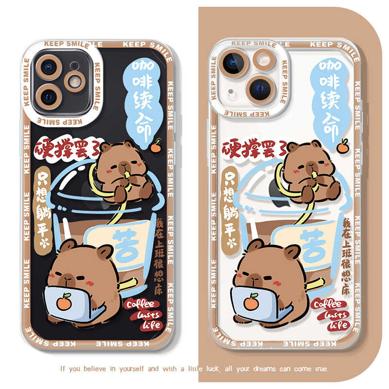 Jual Terbaru Lucu Kapibara Case Samsung A06 A16 5G A07 A17 Galaxy A56 ...