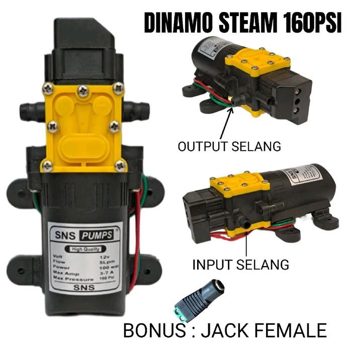 Jual New Dinamo Steam Pompa DC 12V 160Psi Untuk Motor, Pompa Air Galon ...
