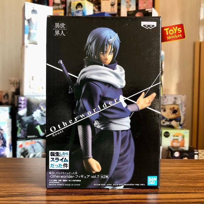 Jual BANPRESTO Figure Tensura Otherworlder - Souei | Shopee Indonesia