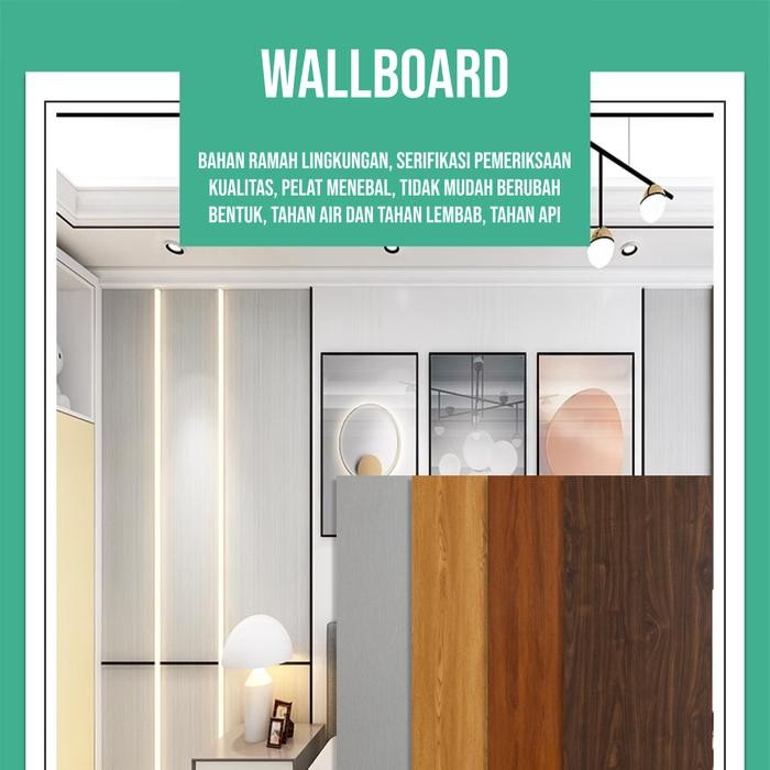 Jual LAIV Wallboard WPC Voyage Series Papan Dinding 9mm Wall Board ...