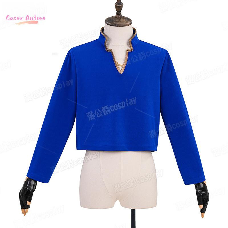 Jual FINAL FANTASY XIV LUCIAN PRINCE'S ATTIRE COSPLAY COSTUME BUTLER ...