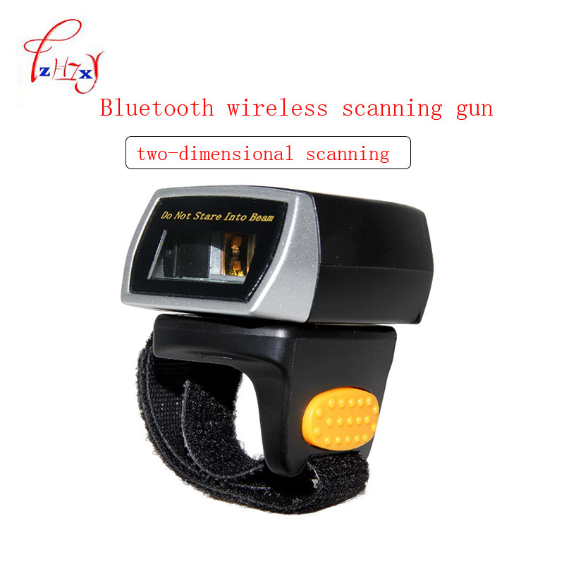 Jual Terbaru Portable Supermarket Scanner Bluetooth Wireless Ring ...