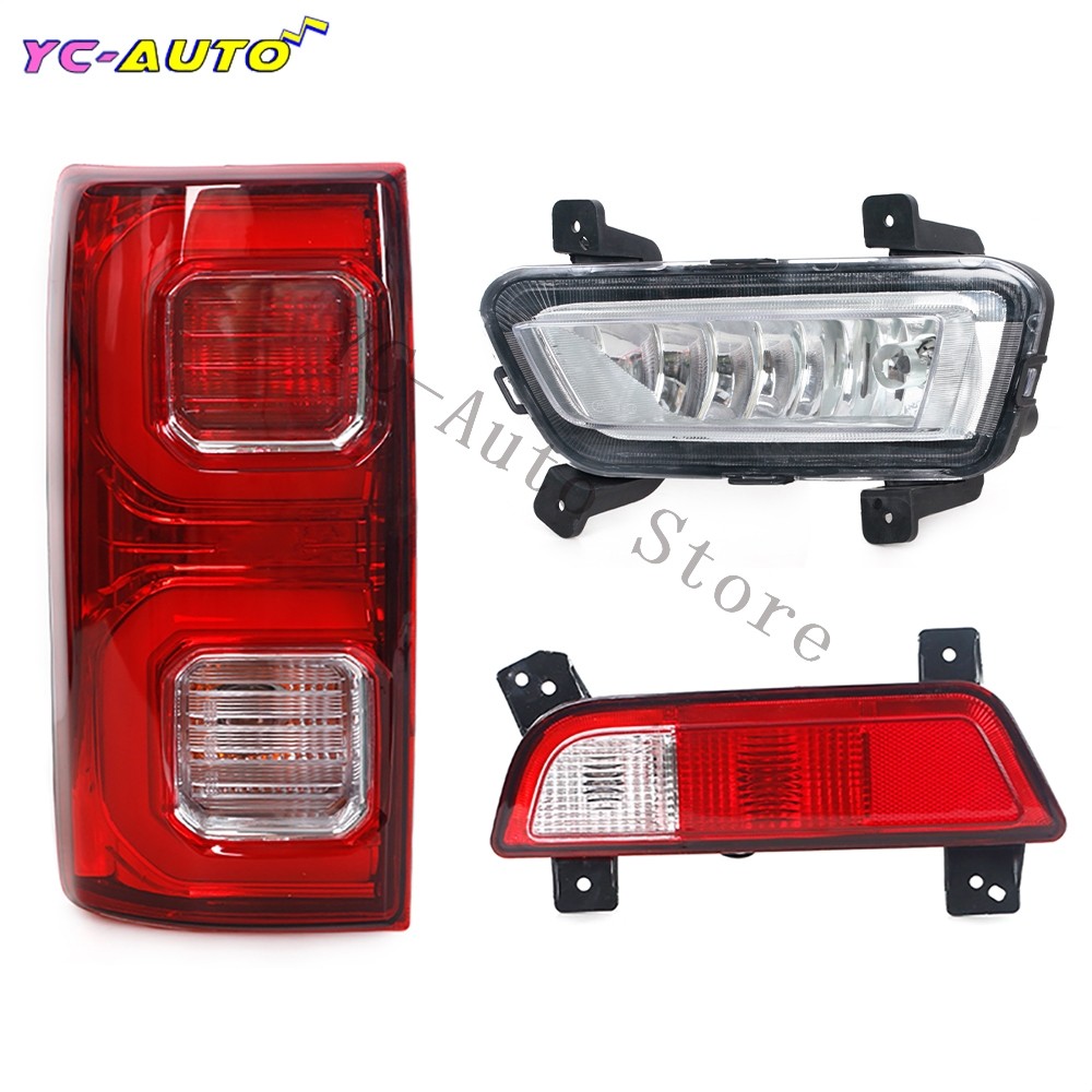 Jual Car Front Bumper Fog light Fog Lamp For JAC T8 Pick Up Rear Bumper ...