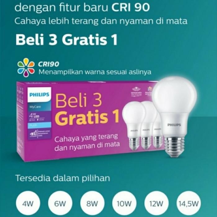 Jual New New Lampu PhI LED [PACK] Bulb 12W E27 6500K 230V A60-MyCare ...