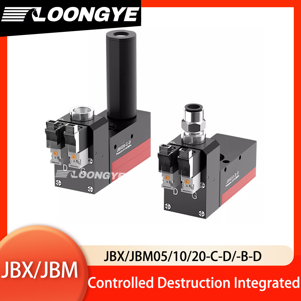 Jual Loongye Mini Vacuum Generator Pump Jbm Jbx Pump High Suction Flow ...