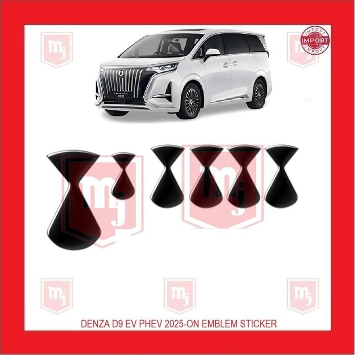 Jual BYD DENZA D9 EV PHEV 2025 - ON EMBLEM STICKER | Shopee Indonesia
