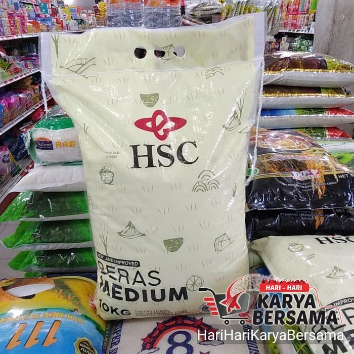 Jual BERAS HSC MEDIUM 10KG | Shopee Indonesia