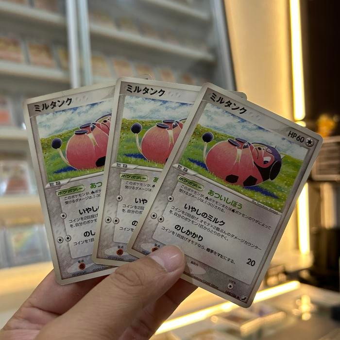 Jual j225- Miltank Tomokazu Komiya 1 Kartu Pokemon Tcg Card Set Japan ...