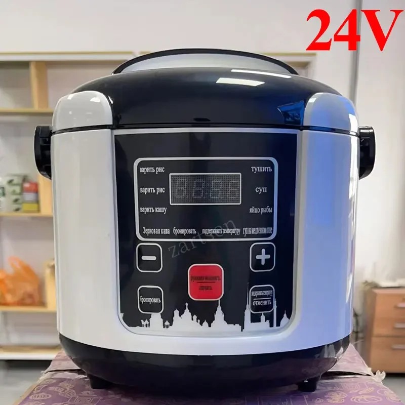 Jual 2L Electric Mini Rice Cooker MultiCooker Portable Car Rice Cooker ...