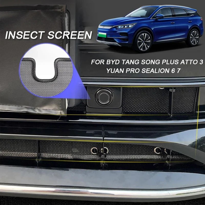 Jual IMPORT CAR INSECT-PROOF AIR INLET COVER AIRIN INSERT NET FOR BYD ...